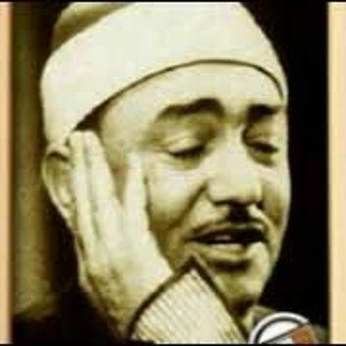 Stream يا من رضيت لنا دين الهدى - نصر الدين طوبار by Mohamed Hasan ... Stream يا من رضيت لنا دين الهدى - نصر الدين طوبار by Mohamed Hasan ...