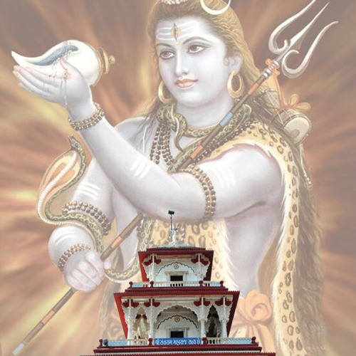 Shiv Mahimna Stotra In Hindi