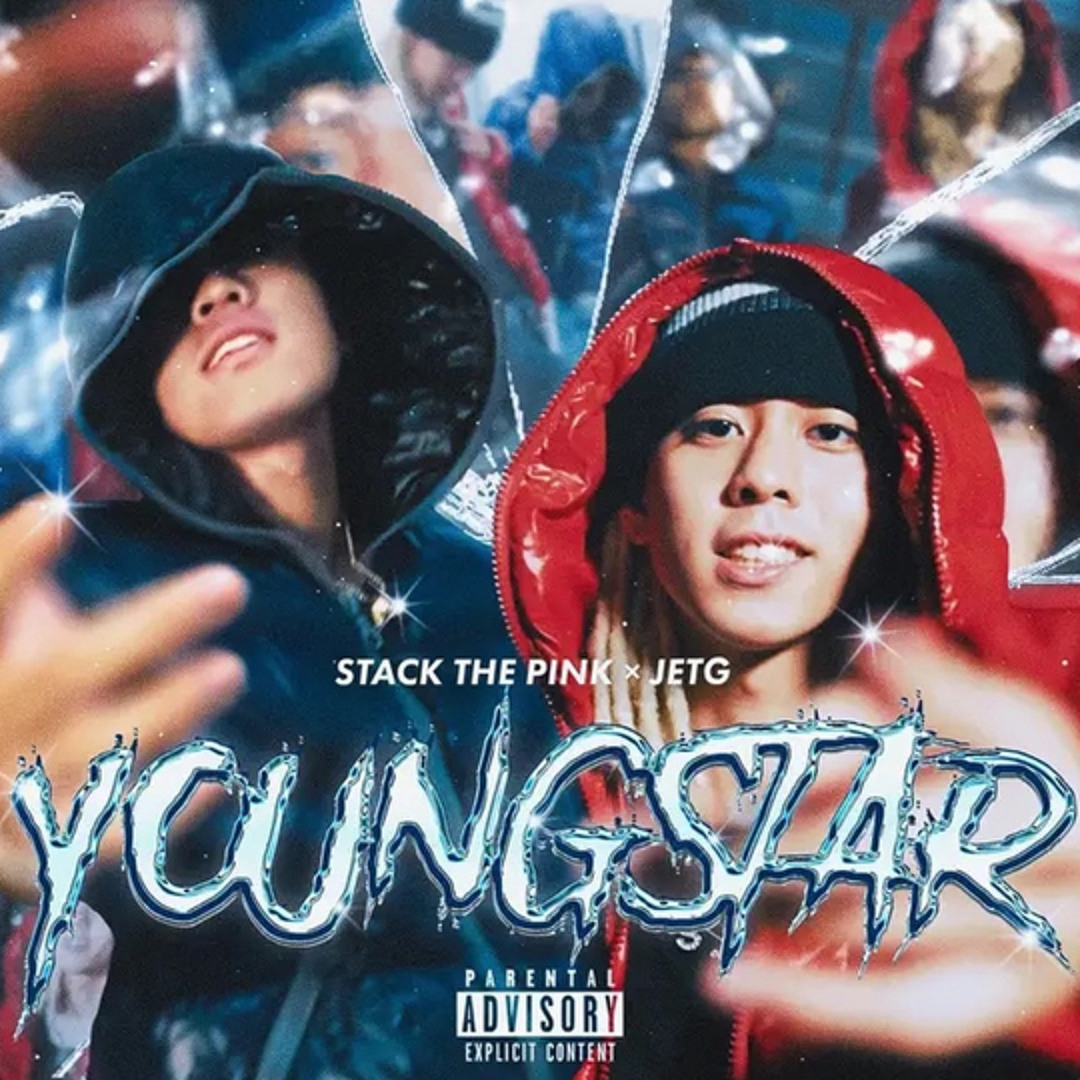 Stream STACK THE PINK - YOUNG STAR (feat.JETG) by Haru