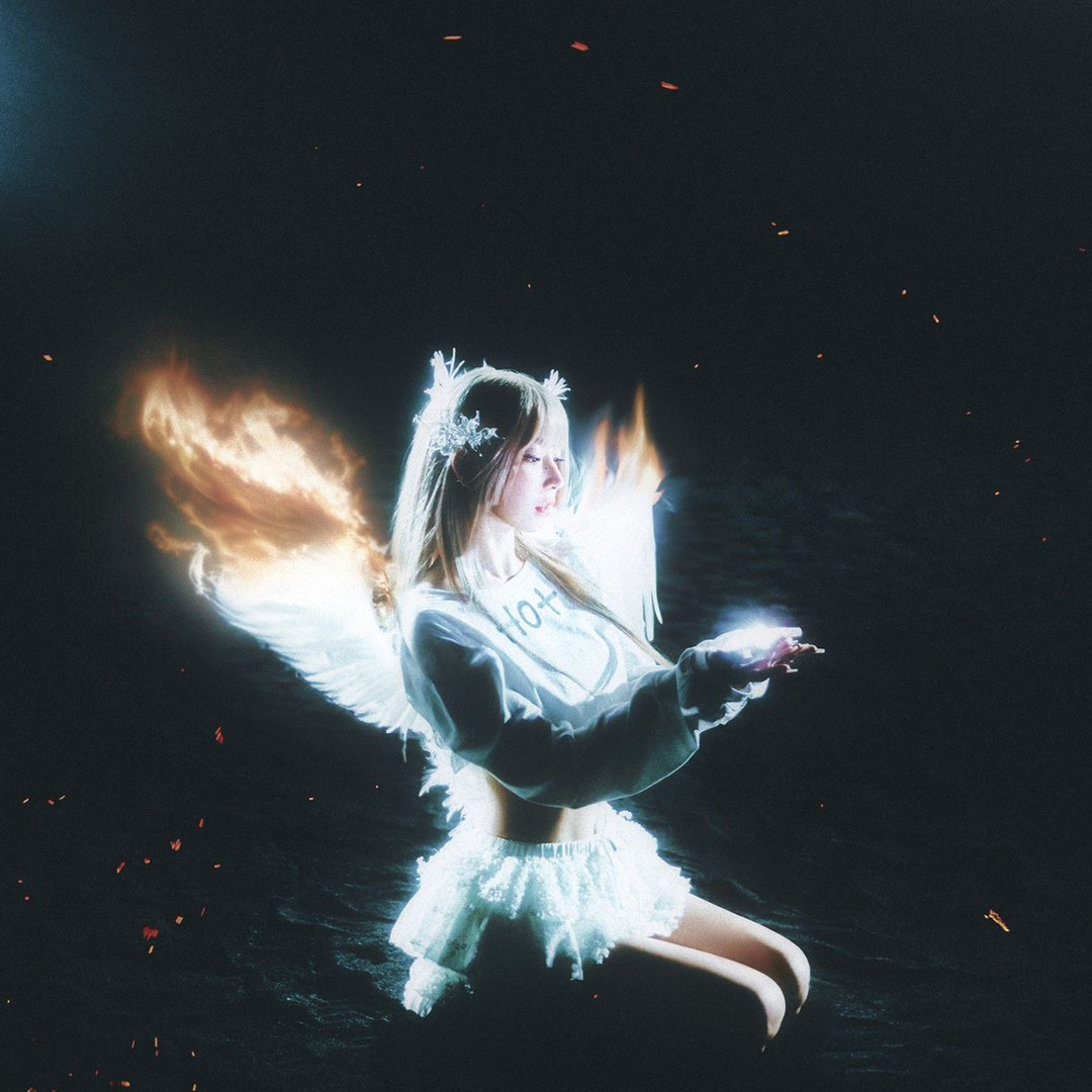 Listen to music albums featuring (Sped) HOT Le sserafim full album Born ...