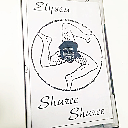 Stream The Train From The South - Shuree Shuree - 1996 by Raffaele ...