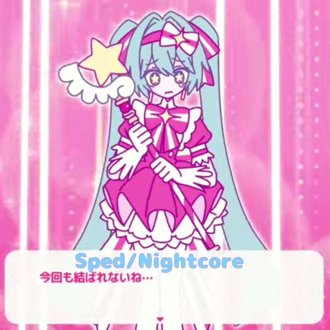 Stream いますぐ輪廻（Retry Now) [Sped/Nightcore] - NAKISO feat. Hatsune Miku ...