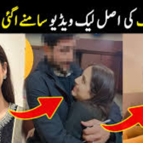 Stream Watch 18+ original sajal malik viral video+ watch online apk3x ...