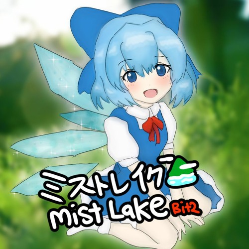Stream 【Touhou DDC】Mist Lake Stage 1 Theme「ミストレイク」Bit2 Original Arrange ...