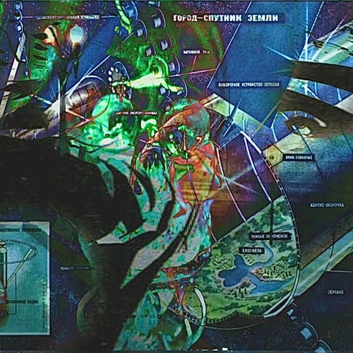 Stream L0SING MIND PRD. WINTER VILLAIN by FROZEN LORD | Listen online ...