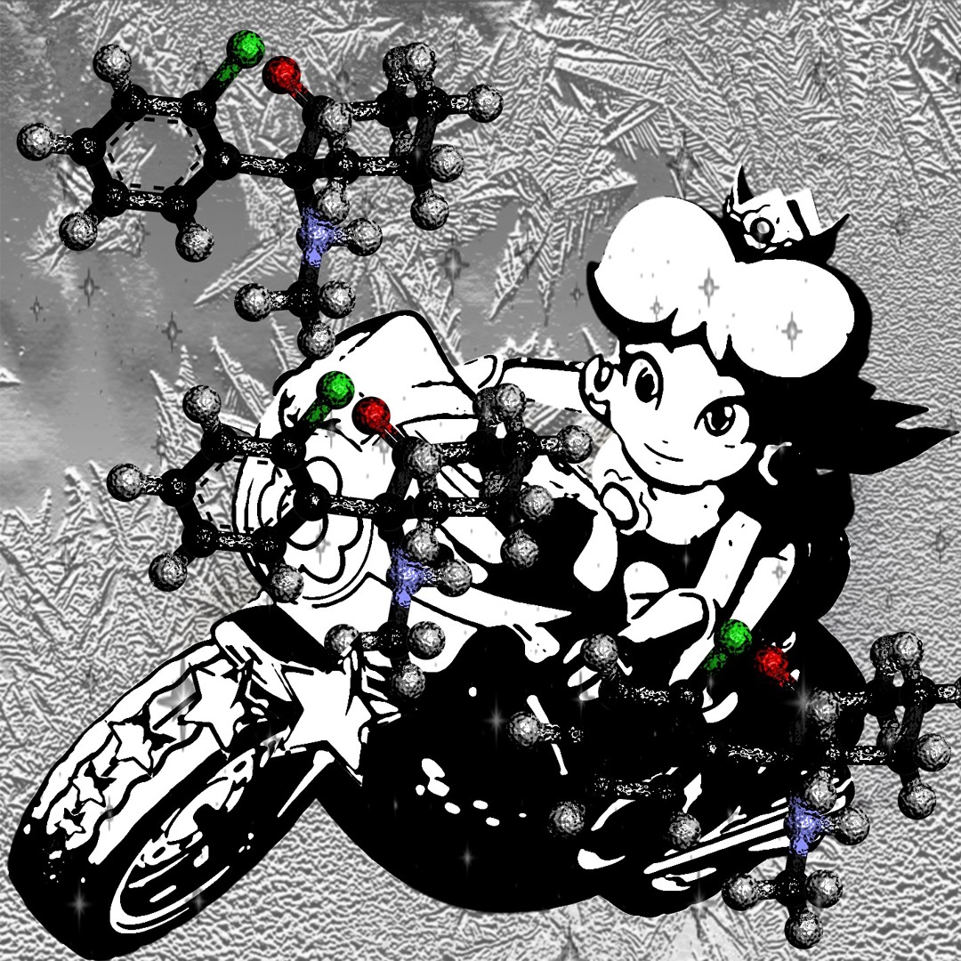 Stream are u giving up (ft. capoxxo & Keyblayde808) by ☆RUDECLUB ...