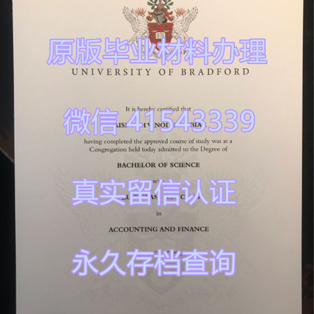 Stream 学历定制英国埃克斯特大学毕业证(University of Exeter学历证书)修改成绩单gpa by Võ Xuân ...