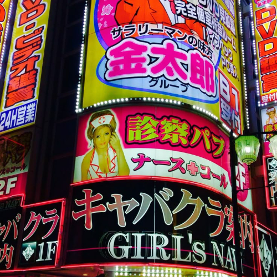 Stream july - asian/molly (p.6slacker) by freemysounds | Listen online ...