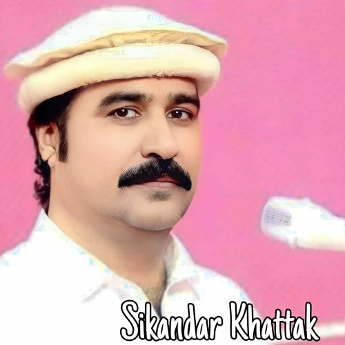 Stream Che Ye Matlab Pora Sho Yar Me Rabaita Khtma Ka by Sikandar ... Stream Che Ye Matlab Pora Sho Yar Me Rabaita Khtma Ka by Sikandar ...