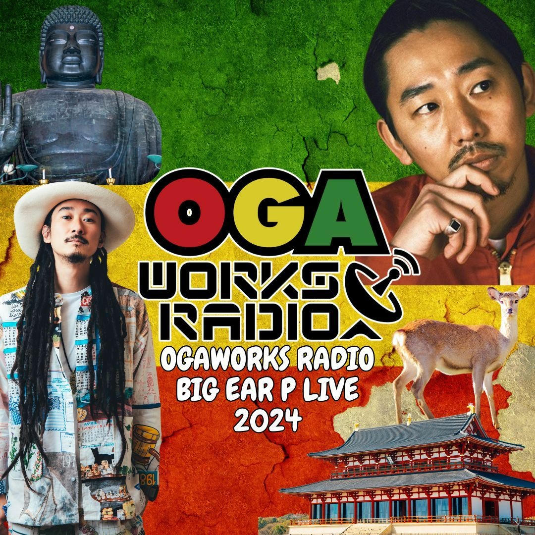 Stream OGAWORKS RADIO BIG EAR P LIVE 2024 by OGA JAH WORKS | Listen online for free on SoundCloud