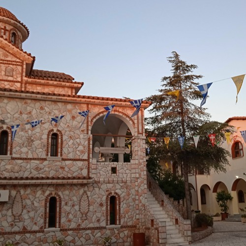 Stream ΤΗΝ ΓΑΡ ΣΗΝ ΜΗΤΡΑΝ - ΨΑΛΛΕΙ Ο ΠΡΩΤΟΨΑΛΤΗΣ ΝΕΚΤΑΡΙΟΣ ΣΑΡΔΕΛΙΑΝΟΣ ...