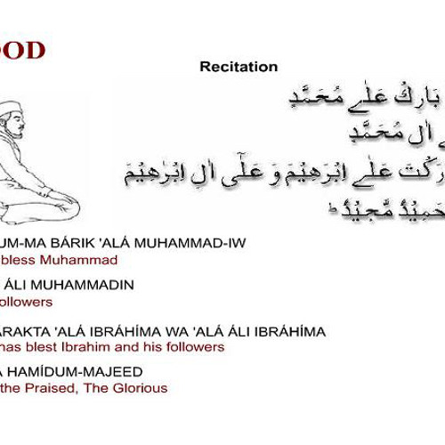 Stream Quood Allahumma barik (2nd part) by Aldin Šahbazović | Listen ...