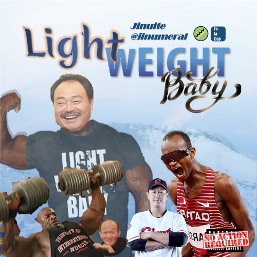 Stream 06. Light Weight, Baby Remix (Feat. KING SOUTH G, nippy ski, Lil ...
