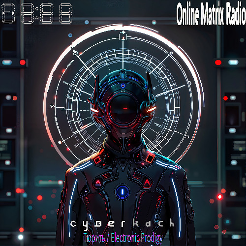 Stream CyberKach - Electronic Prodigy [OMR16] by CyberKach ♪ | Listen online for free on SoundCloud