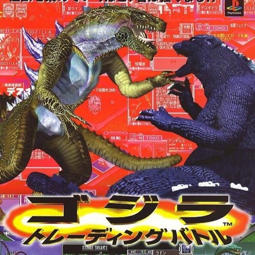 Stream Select Your Deck Track 7 Godzilla Trading Battle by SUPERTOHOREMIX Listen online for free on SoundCloud