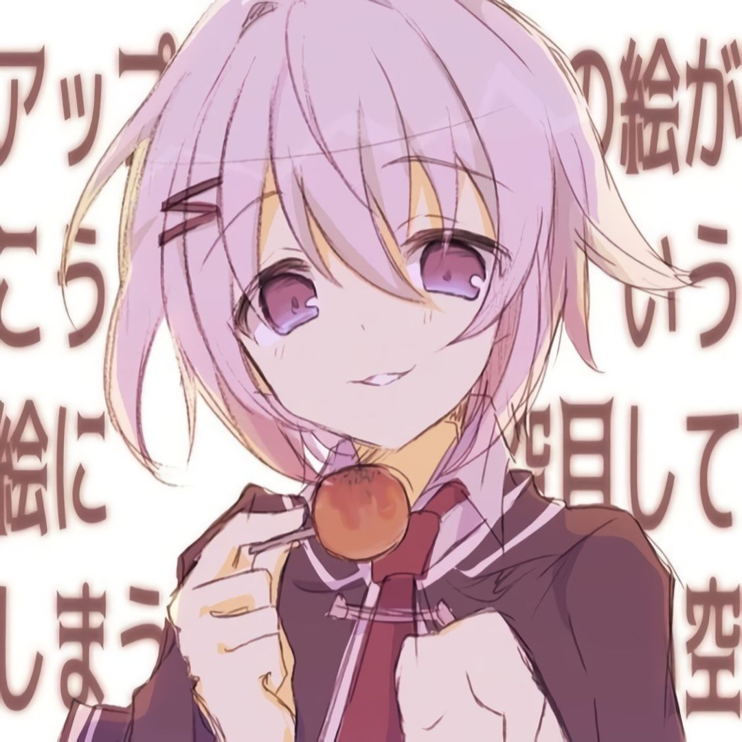 Stream bloodsekai .. I LUV YOU by #kmk archive | Listen online for free on SoundCloud