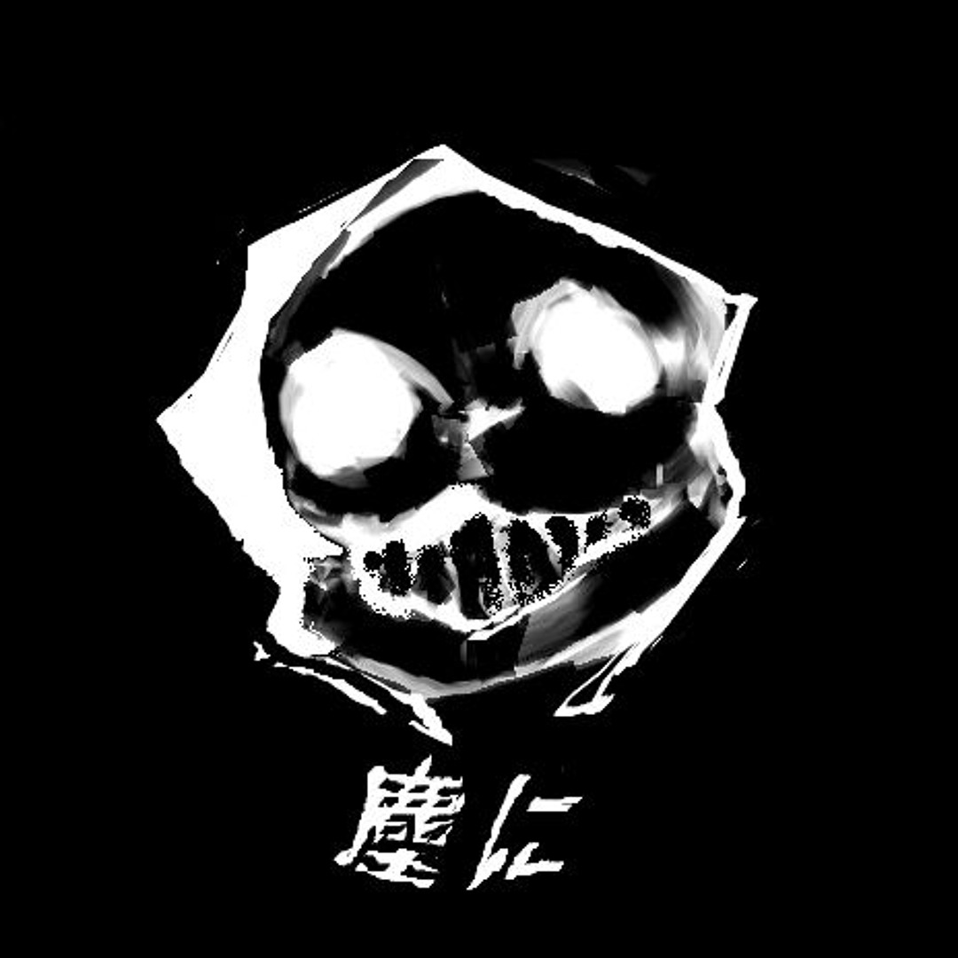 Stream lexxiemow | Listen to 塵に OST playlist online for free on SoundCloud