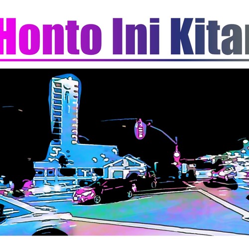 Stream ホント胃にきたんじゃナイト Honto Ini Kitanja Night by Beniii P | Listen online for free on SoundCloud