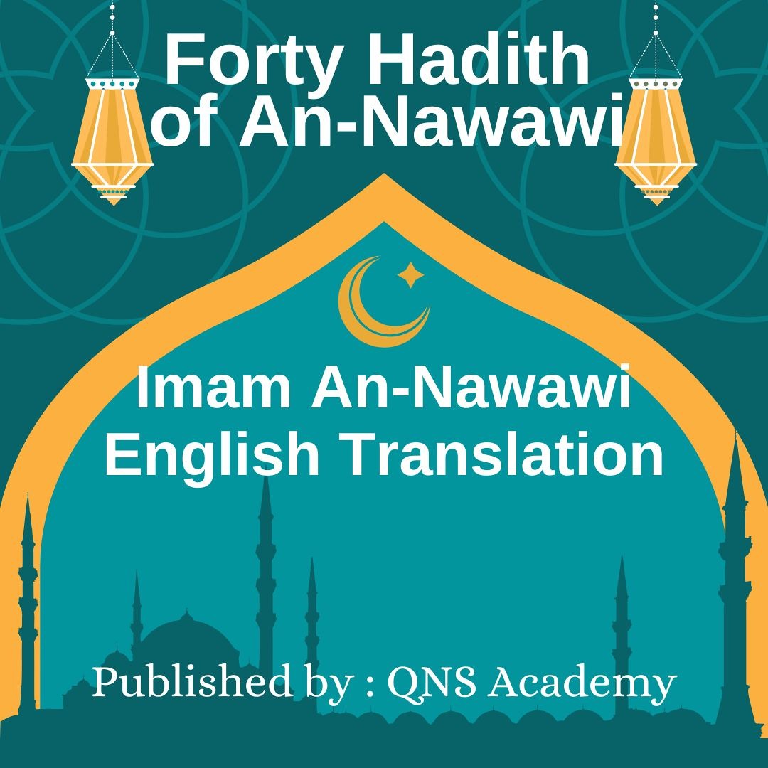 Stream 40 hadith of Imam an Nawawi #29 Ways to Paradise -Imam Nawawi’s ...