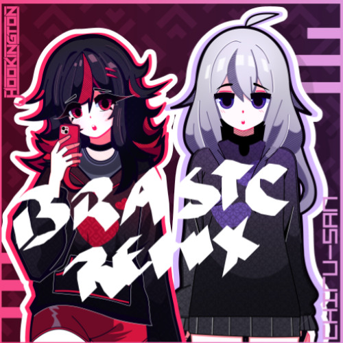 Stream Hookington & Chiru-san - Rebirth (brastc remix) by brastc ...