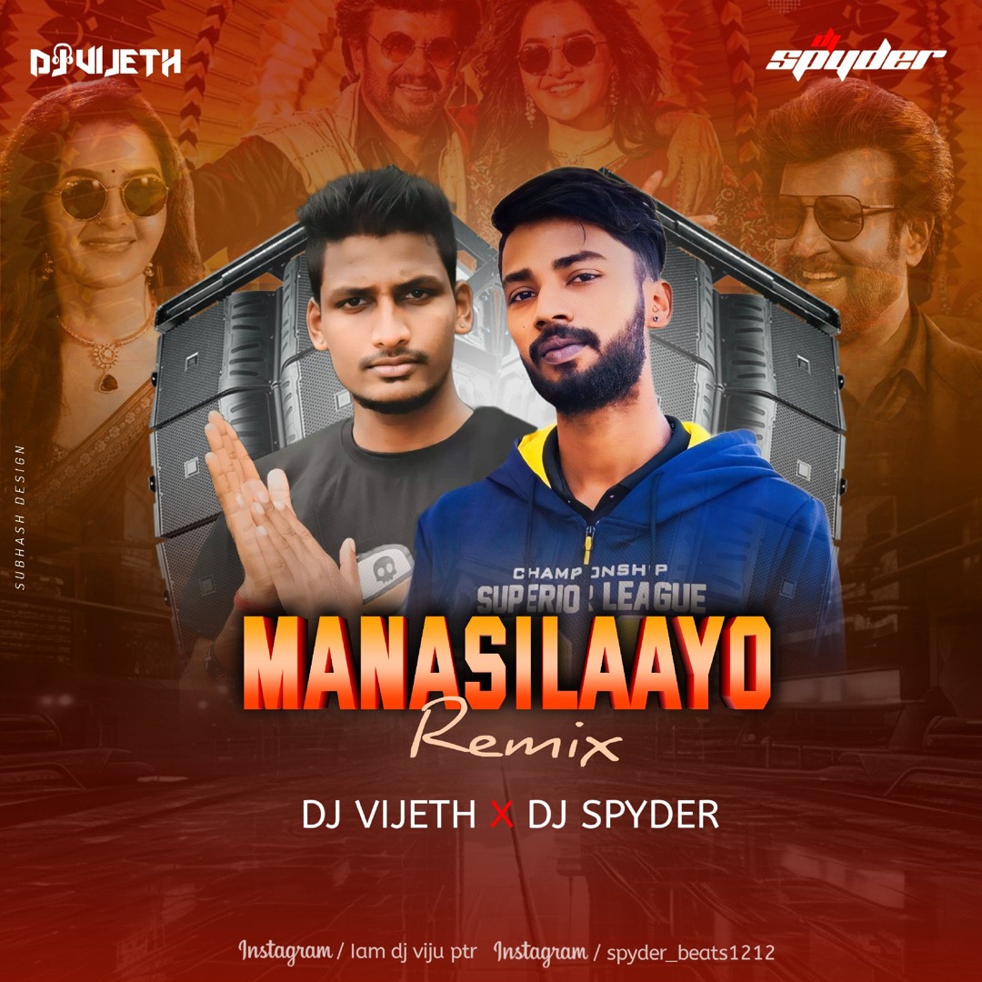 Stream MANASILAAYO DANCE MIX DJ VIJETH PUTTUR & DJ SPYDER.mp3 by DJ ...