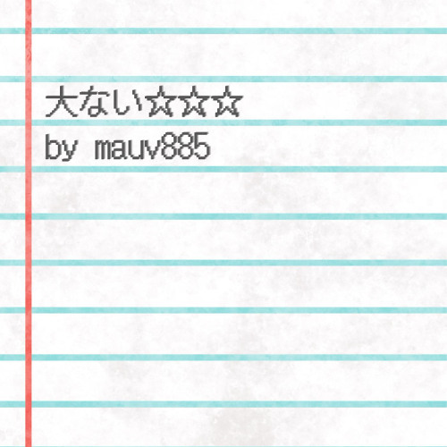 Mauv885 - Vocaloid Database