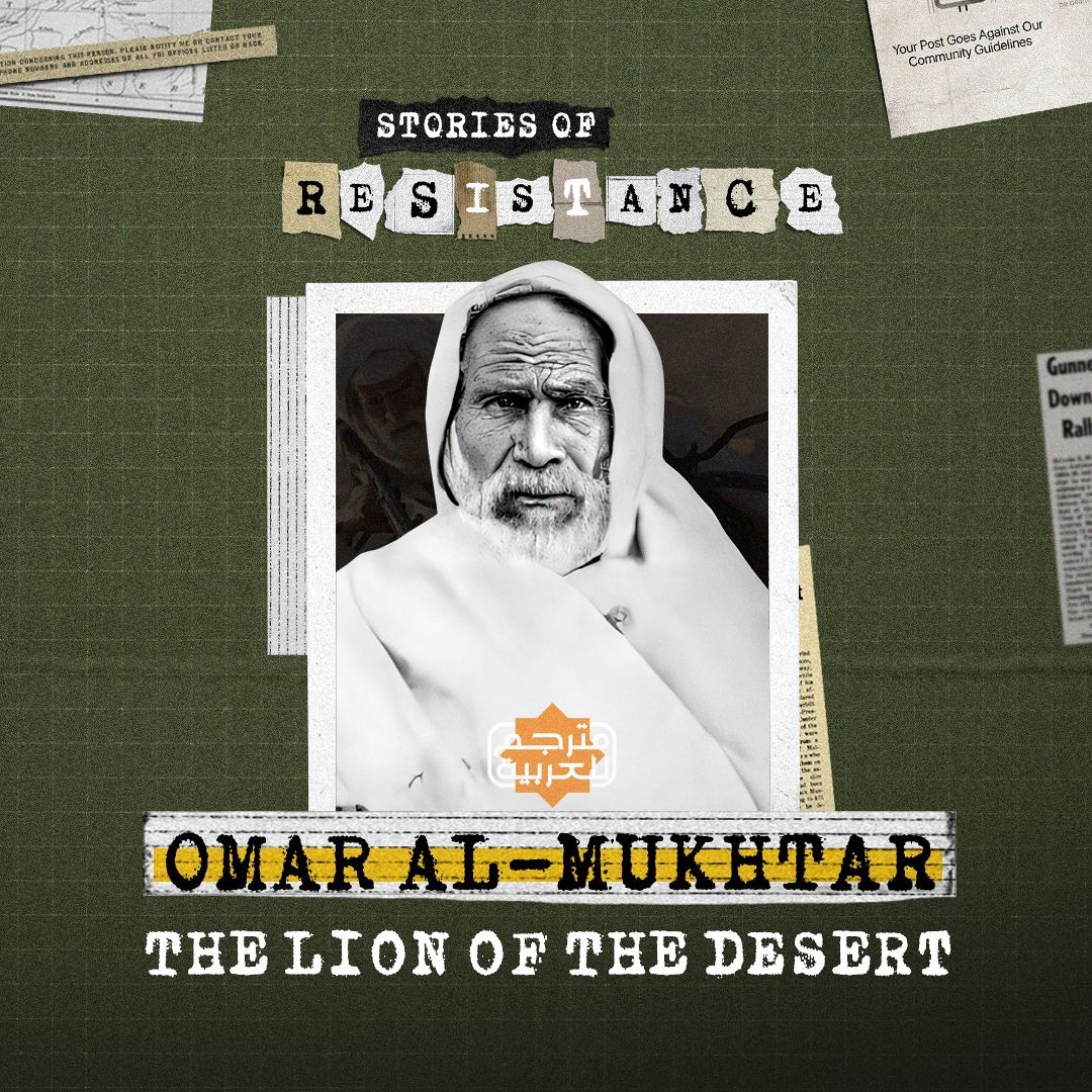 Stream The Lion of the Desert: Omar al-Mukhtar by تنوين بودكاست Tanween ...