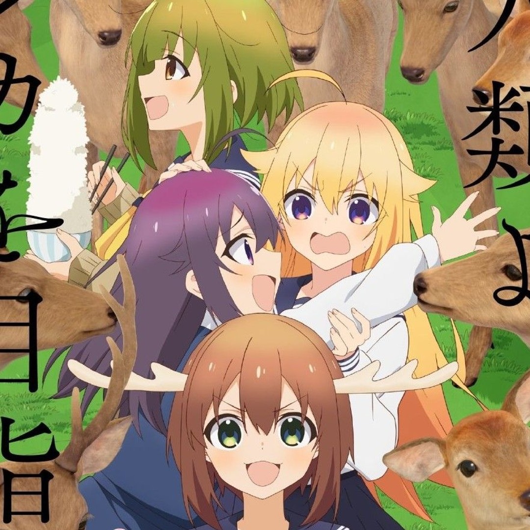 Stream Shikanoko Nokonoko Koshitantan | OP Opening FULL | Shikairo Day ...