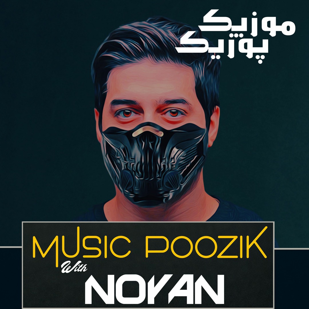 Stream NOYAN - Khatereh (Remake) by Noyan Bahadori | Listen online for free on SoundCloud