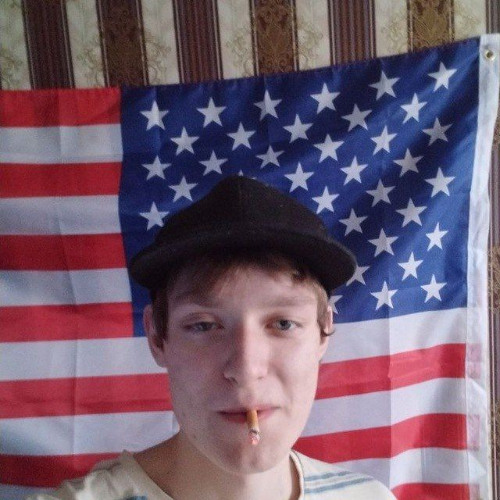 Stream Не был барыгой ft. boom yay (Rops) by лехич | Listen online for ...