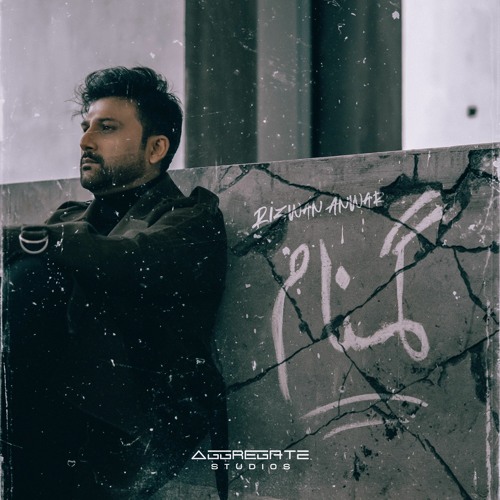 Stream Gumnaan | Rizwan Anwar by Rizwan Anwar | Listen online for free ...