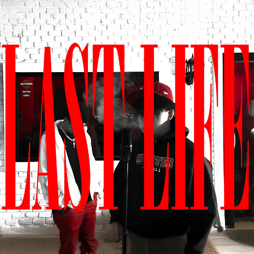 Stream LIL MAX - Last Life Ft. ‪O.Town,Asuras by LIL MAX | Listen ...