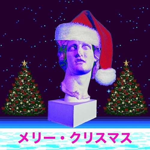 Stream a very vaporwave christmas by coke francis | Listen online for ...