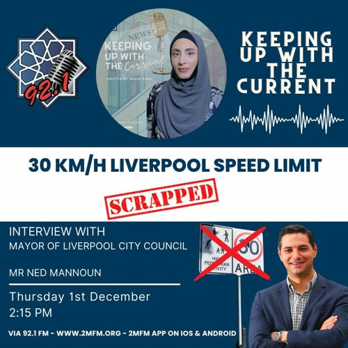 Stream 30 km/h Liverpool Speed Zone Scrapped - Interview with Liverpool ...