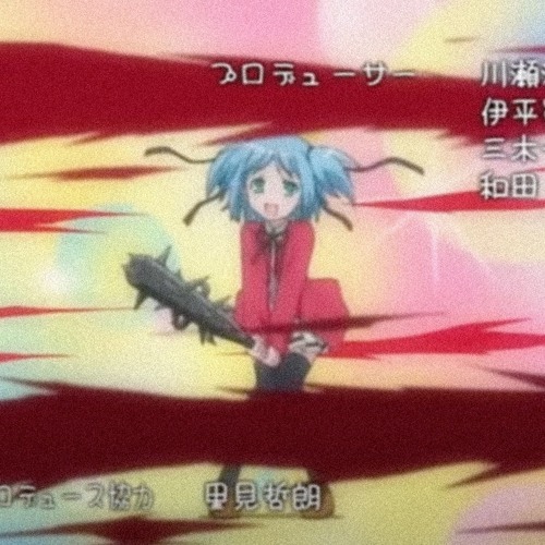 Stream Watershed by Dazey Demon | Listen online for free on SoundCloud