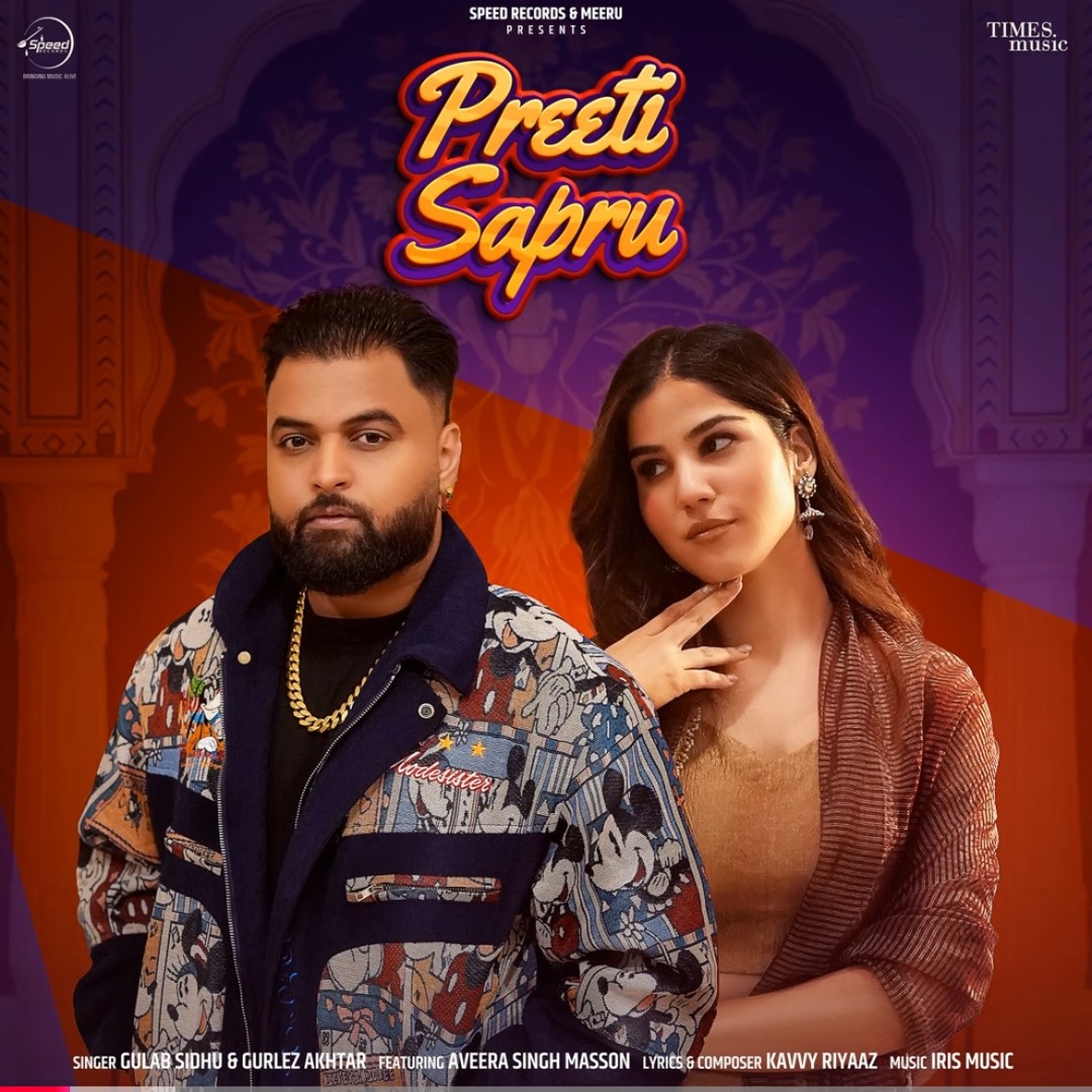 Stream Preeti Sapru | Gulab Sidhu | Gurlez Akhtar by Gulab Sidhu ...