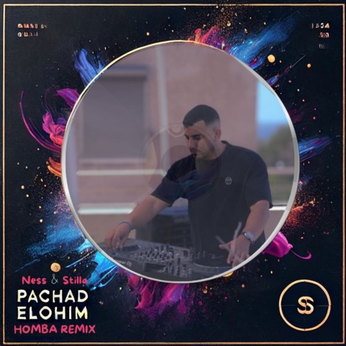 Stream Ness & Stilla- Pahad Elohim (Homba Afro Remix) by Homba Music ...