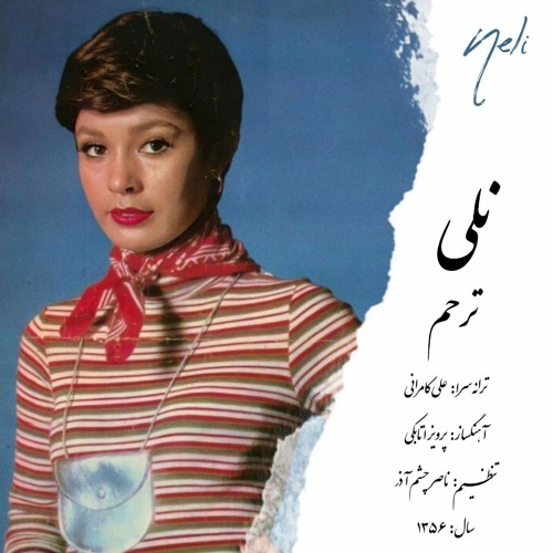 Stream Neli Tarahom by Neli | Listen online for free on SoundCloud