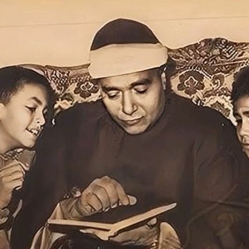 Stream Sheikh Mustafa Ismail at his Peak - Clip from Surah Hajj by ...