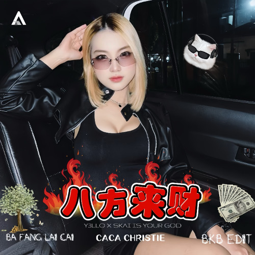 Stream BA FANG LAI CAI (Caca Christie Edit) by Alta Records | Listen ...