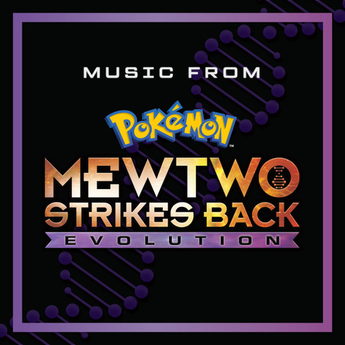 Stream Keep Evolving by Pokemon | Listen online for free on SoundCloud