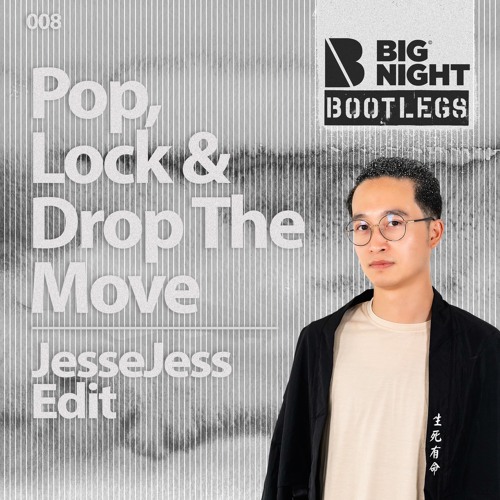 Stream Henry Fong, Knock2, & Huey - Pop, Lock & Drop The Move ...