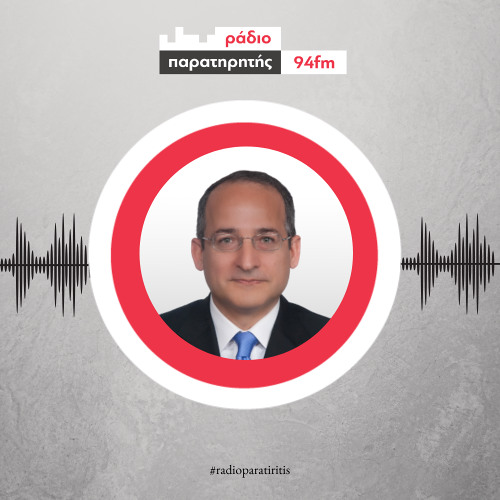 Stream Κωνσταντίνος Χαζάκης | Με το Ν και με το Β | Παρασκευή 4 ...