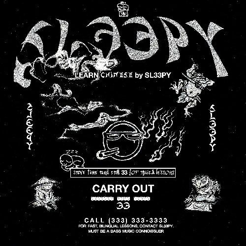 Stream Learn Chinese by SL33PY | Listen online for free on SoundCloud