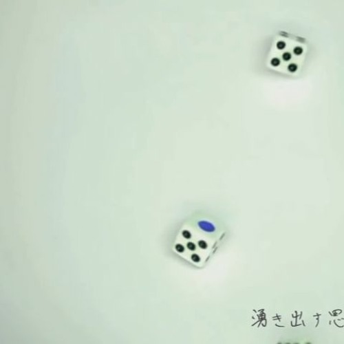 Stream Kagarime Sem&狼神ミカ(Roushin Mika)-Accidentally【UTAUカバー】 by ...