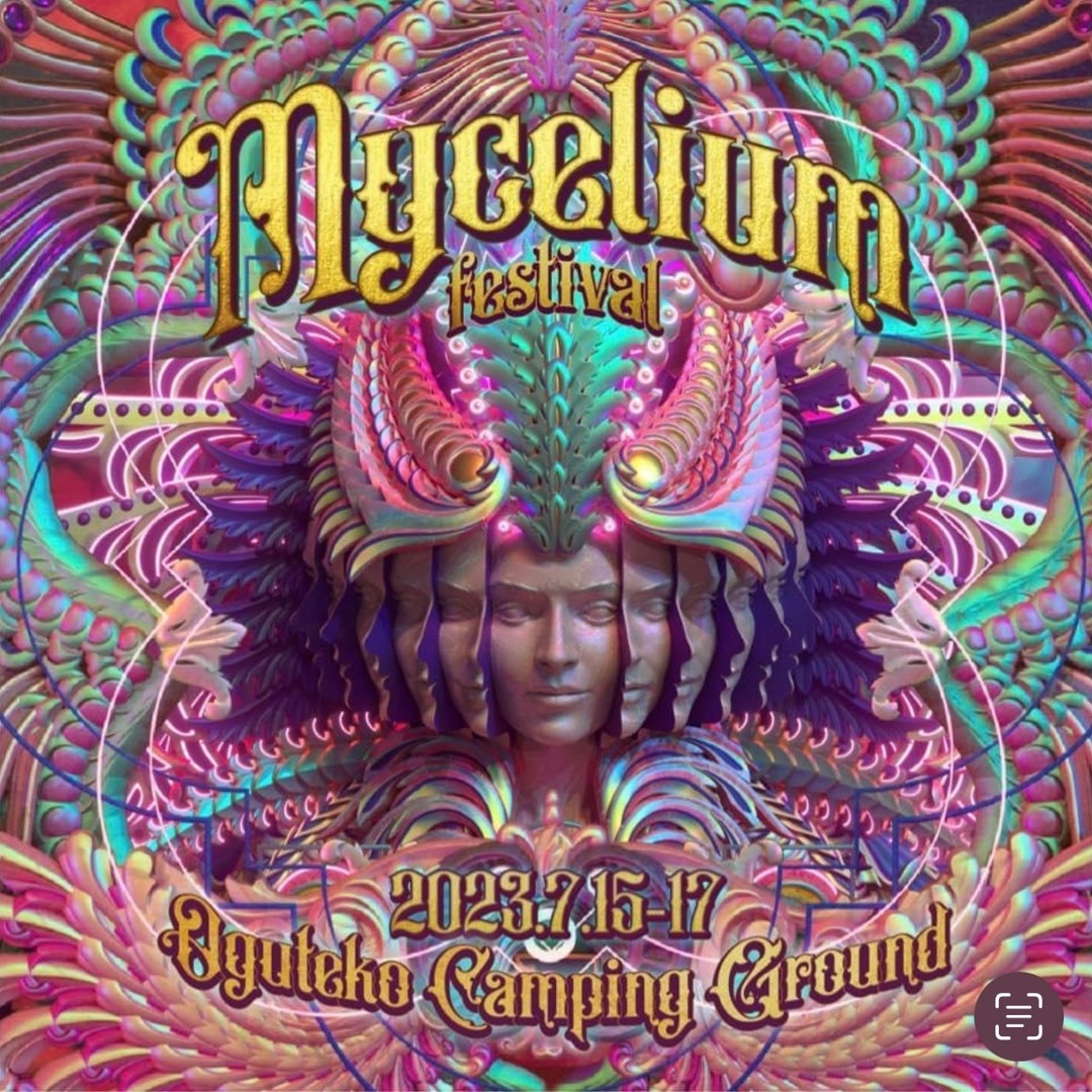 Stream DJ EMY Psy Trance DJ mix 2023 Mycelium Festival .WAV by DJ-EMY ...