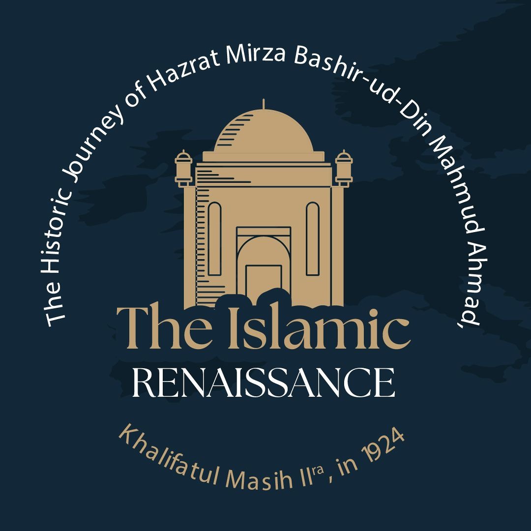 Stream The Islamic Renaissance - EP 03: Hazrat Mirza Bashiruddin ...