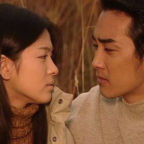 Stream Leon Ng | Listen to Instrumental Autumn in My Heart playlist ...