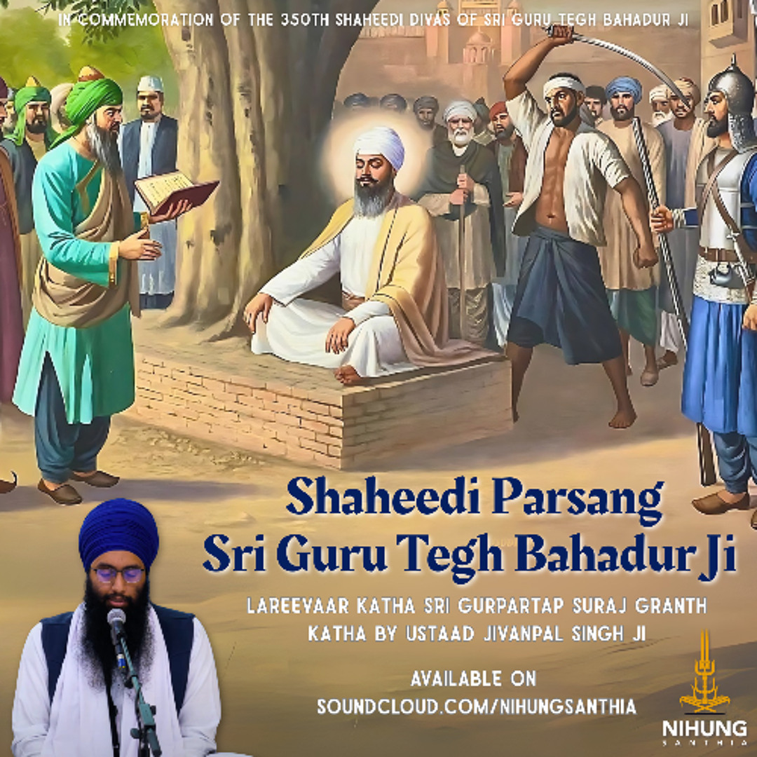 Listen to music albums featuring 10. Sri Guru Tegh Bahadur Ji arrives ...