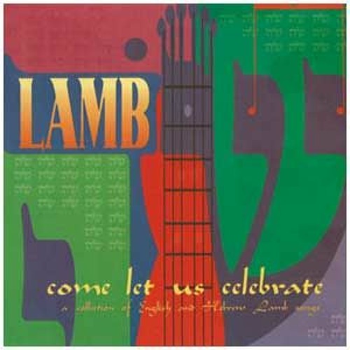 Stream Messiah's Lament by Lamb Messianic Music | Listen online for ...